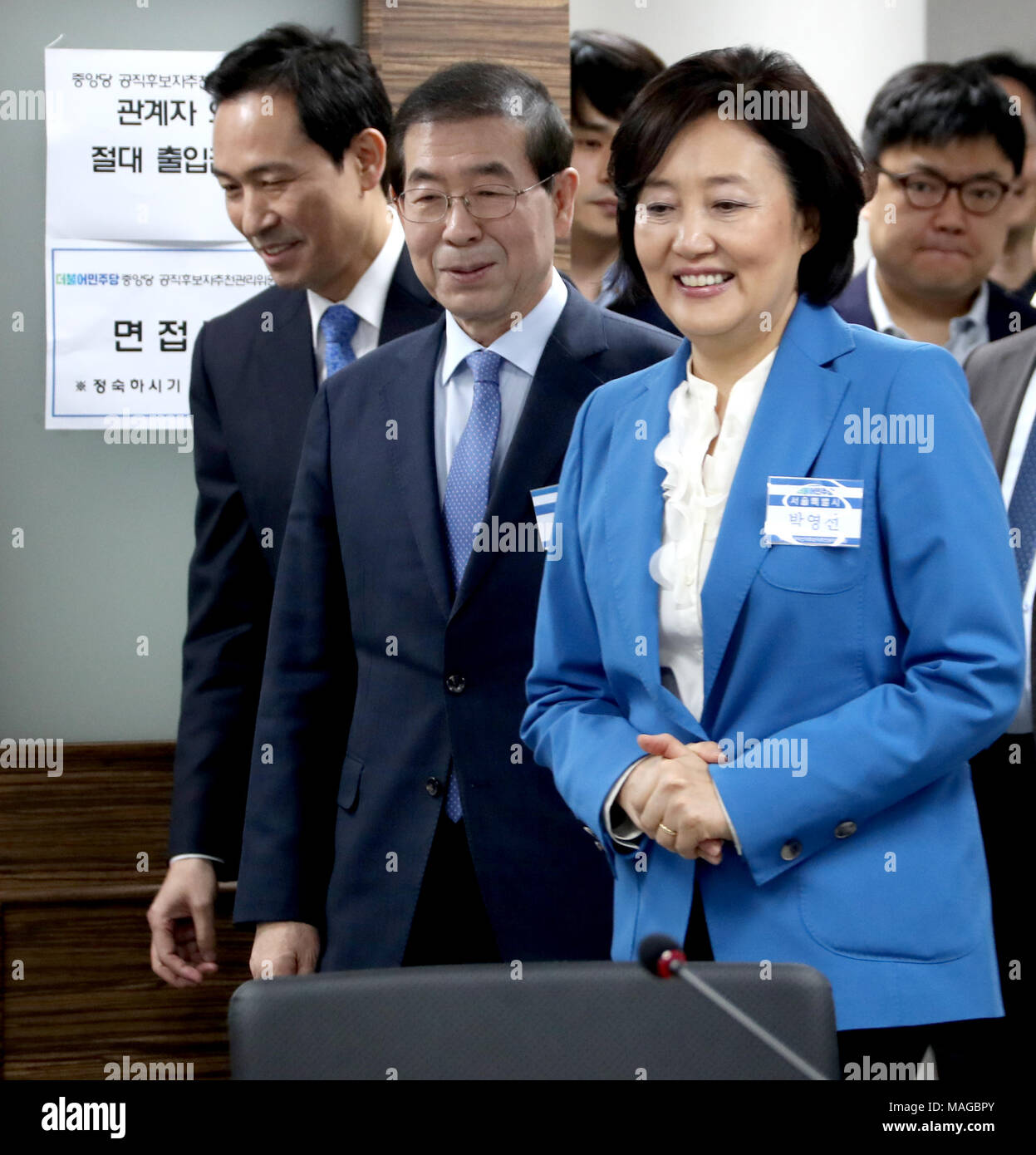 Seoul, South Korea. 02nd Apr, 2018. Seoul mayor candidates The ruling ...