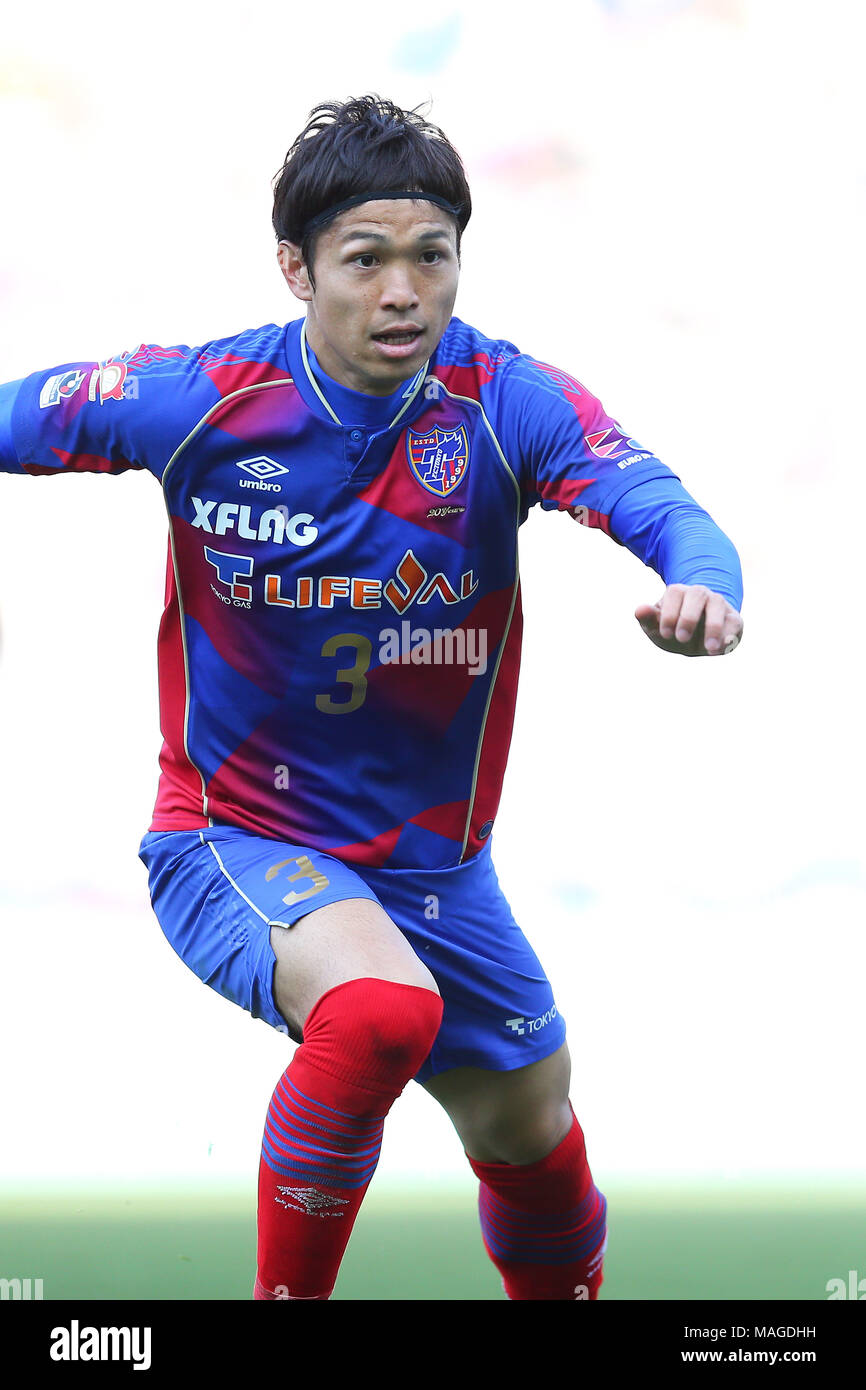 Tokyo, Japan. 31st Mar, 2018. Masato Morishige (FC Tokyo) Football ...