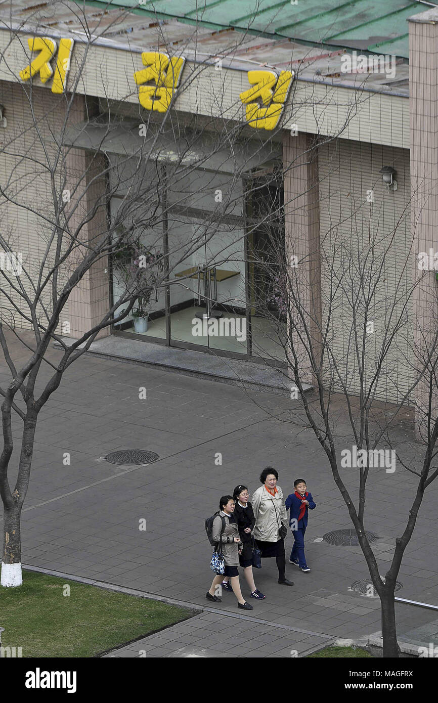 Pyeongyang, NORTH KOREA. 31st Mar, 2018. April 2, 2018-Pyeongyang ...