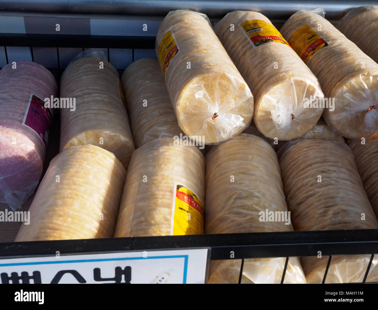 Popped rice hi-res stock photography and images - Alamy