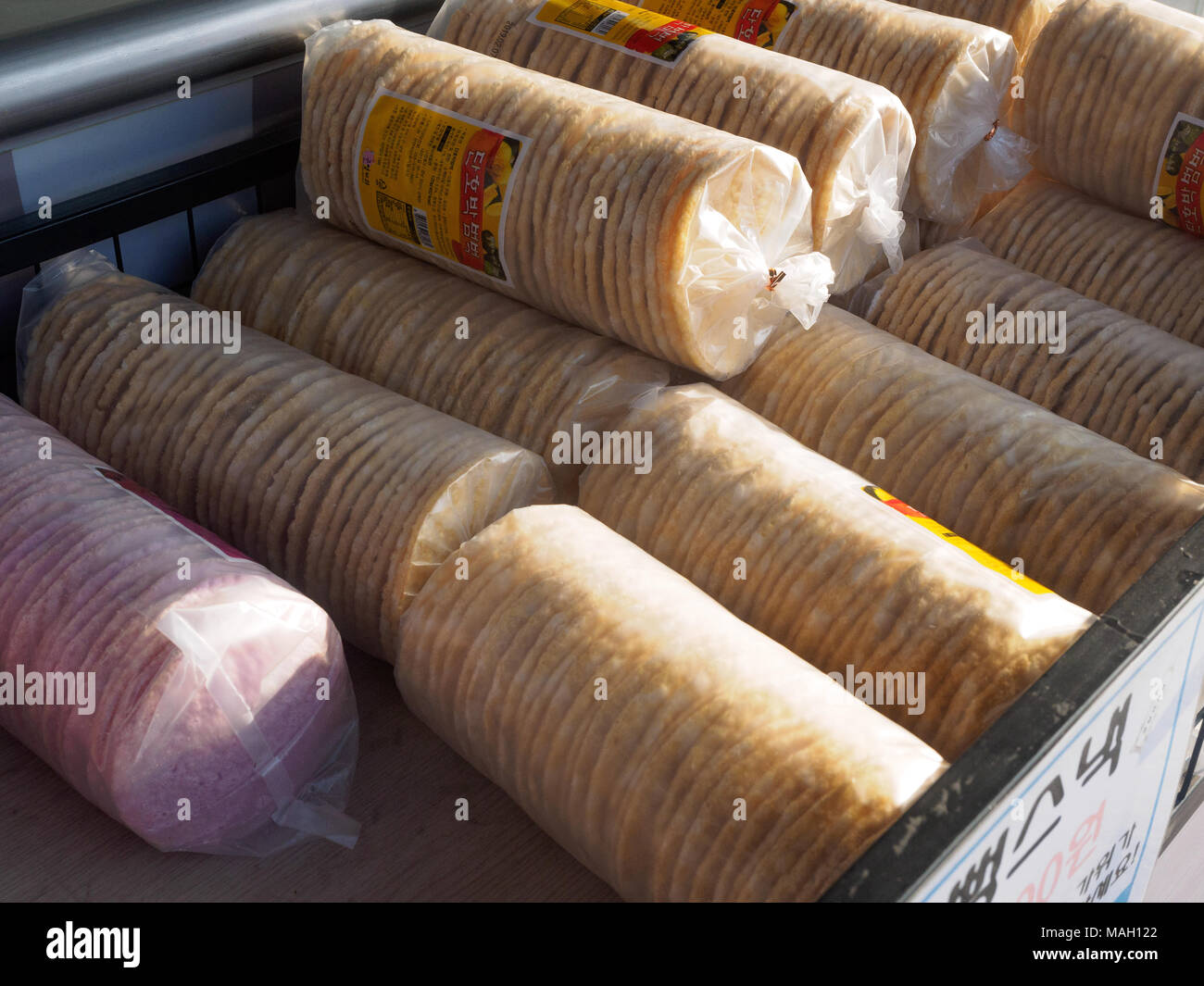 Popped rice hi-res stock photography and images - Alamy