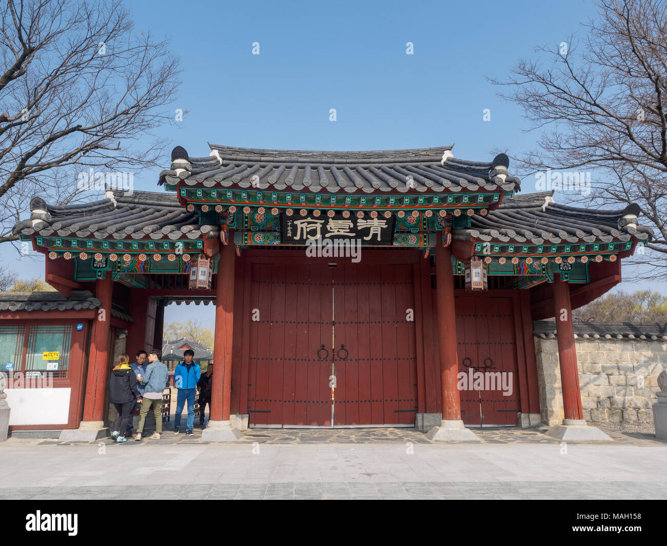 Namwon south korea hi-res stock photography and images - Alamy
