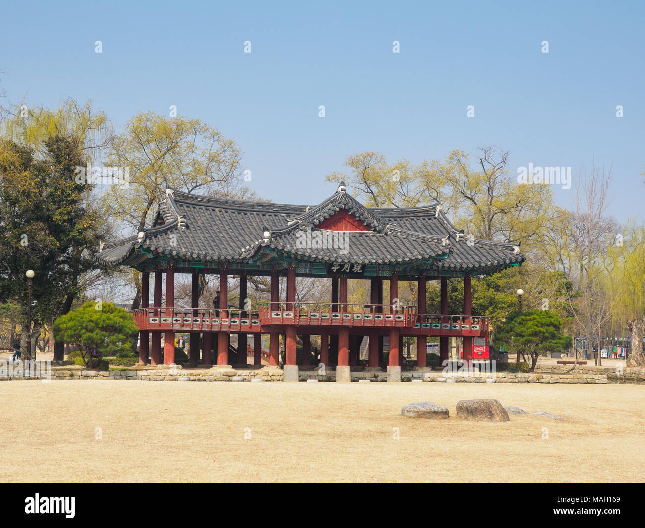 Namwon, South Korea - March 25, 2018 : Scenery of Gwanghalluwon Garden ...