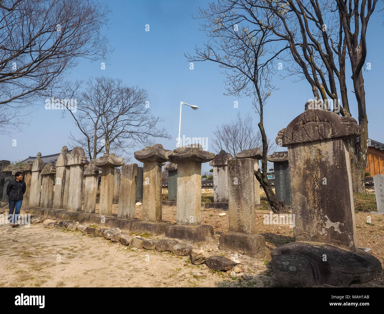 Namwon, South Korea - March 25, 2018 : Scenery of Gwanghalluwon Garden ...