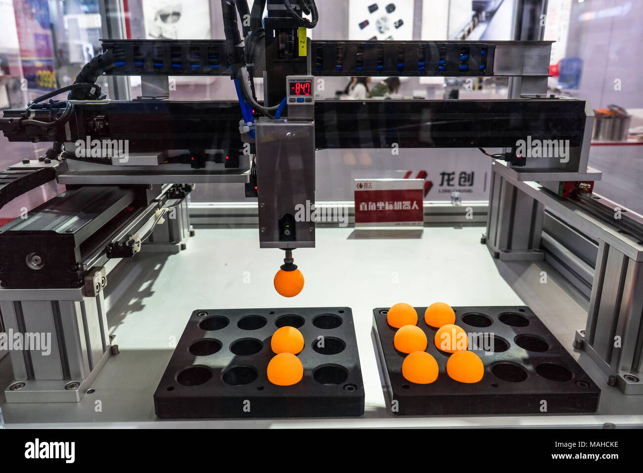 China automated manufacturing hi-res stock photography and images - Alamy