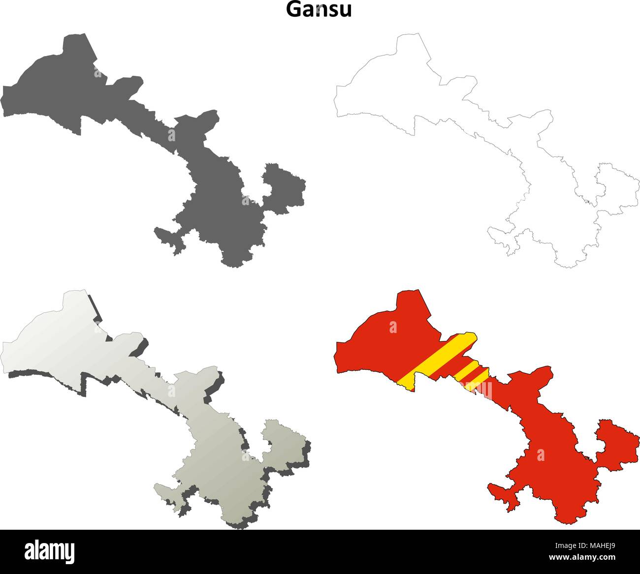 Gansu map hi-res stock photography and images - Alamy