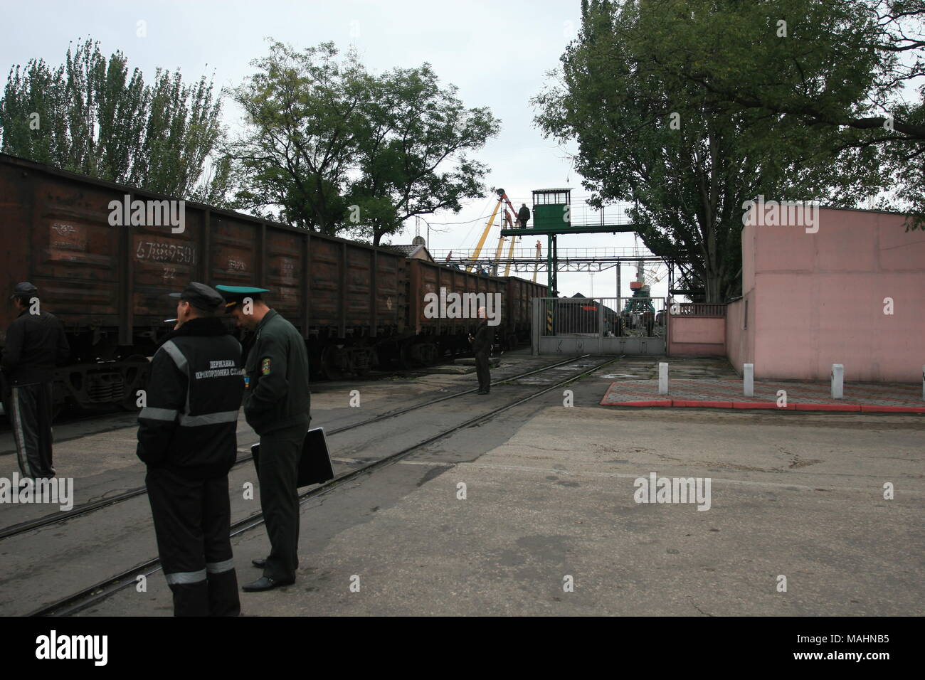 Officer of Ukrainian Border Police by train railways at the city of ...