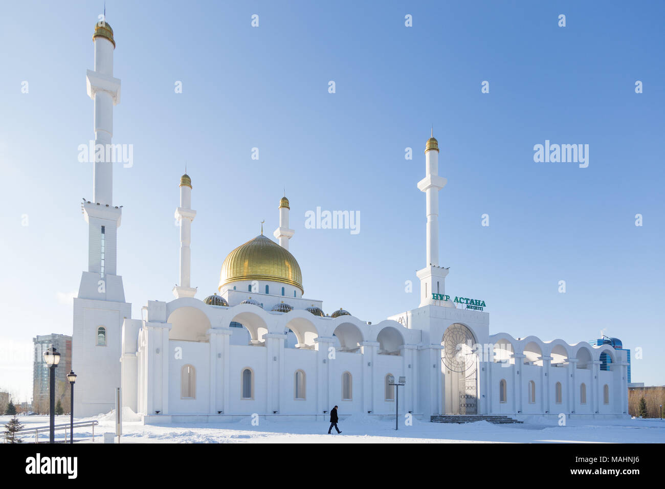 Kazakhstan mosque in winter Stock Photo - Alamy