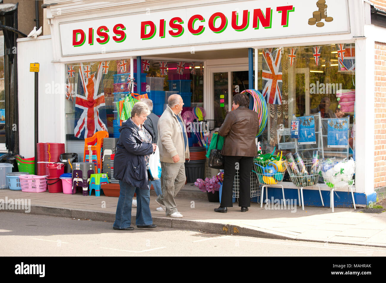 Shop store diss uk hi-res stock photography and images - Alamy
