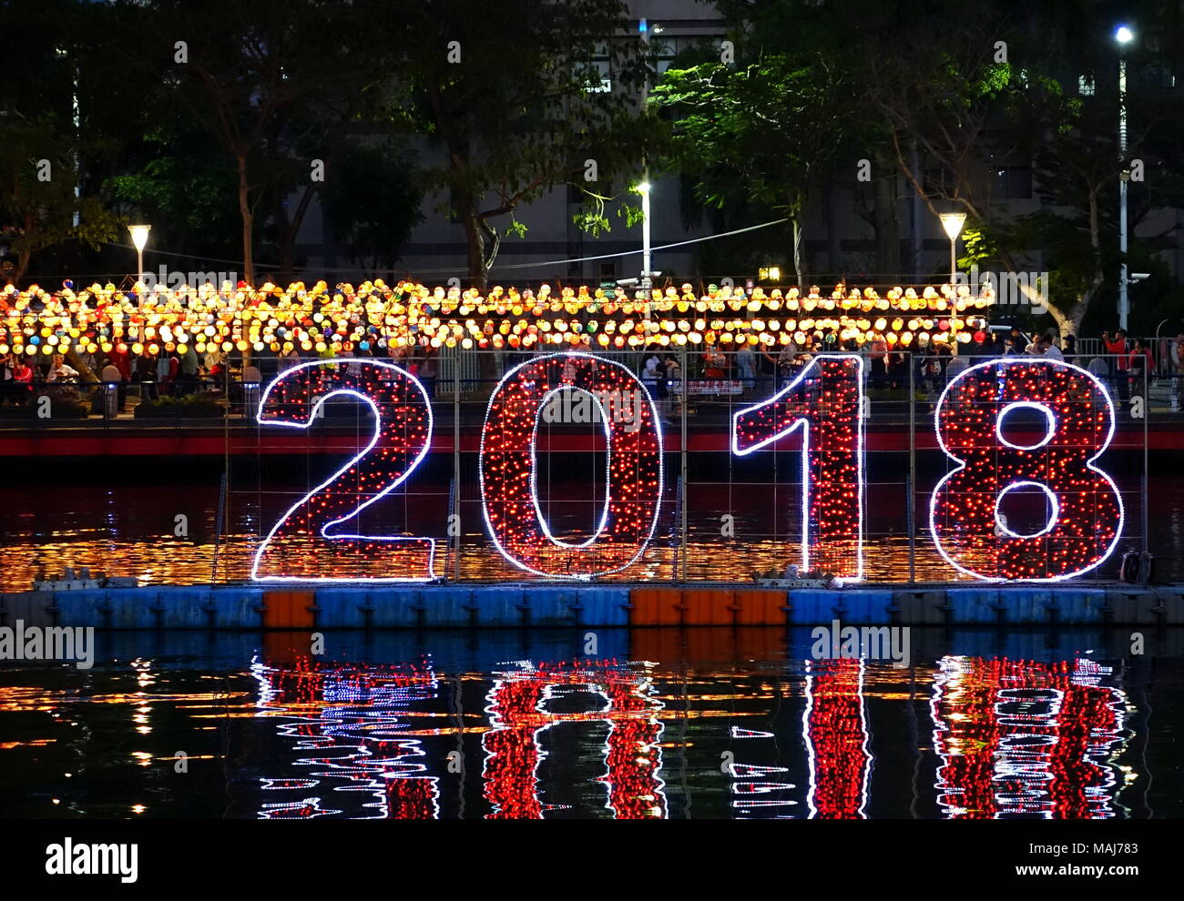 KAOHSIUNG, TAIWAN -- MARCH 2, 2018: Colorful lanterns are on display on ...
