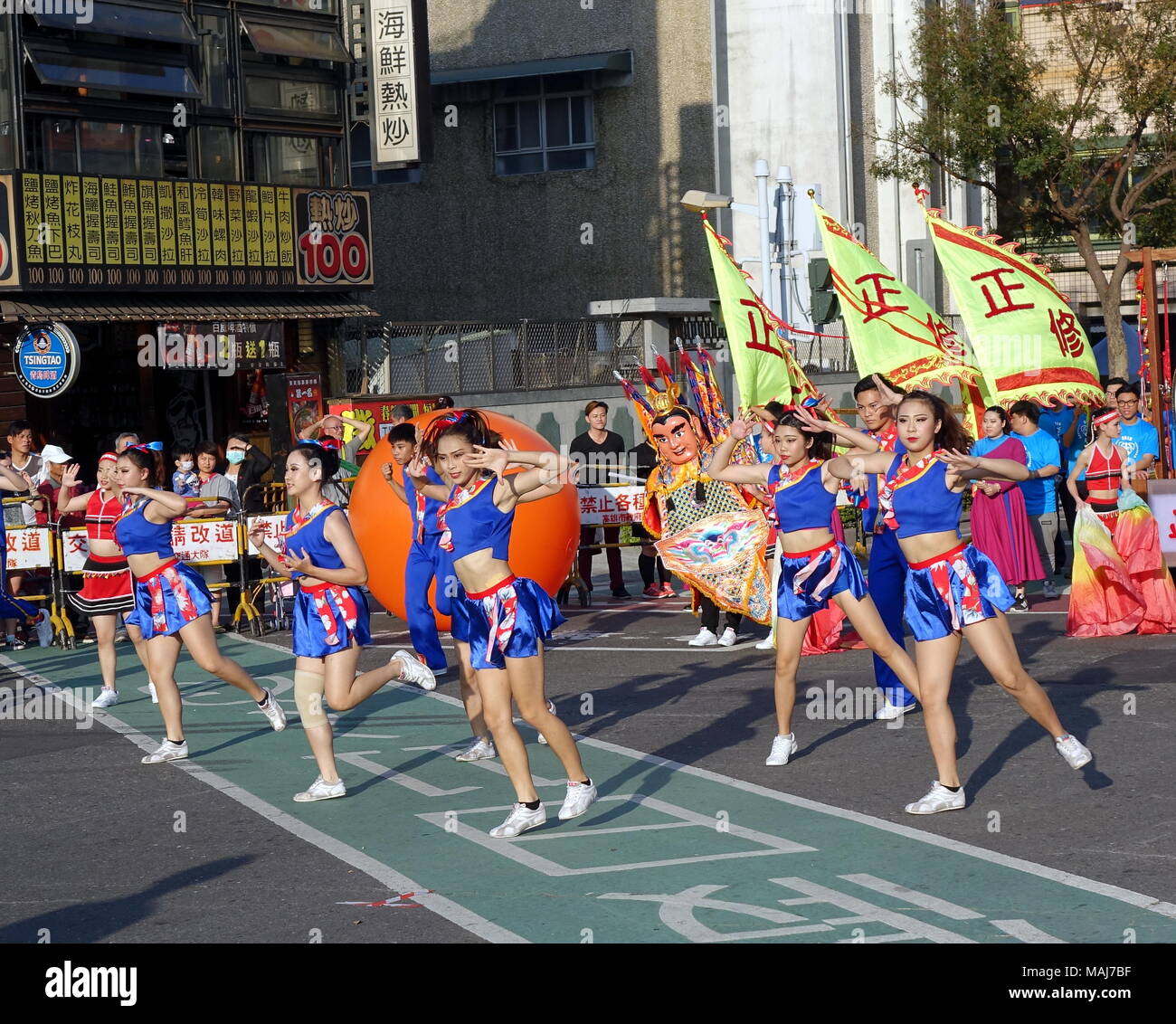 Chinese cheerleaders hi-res stock photography and images - Alamy
