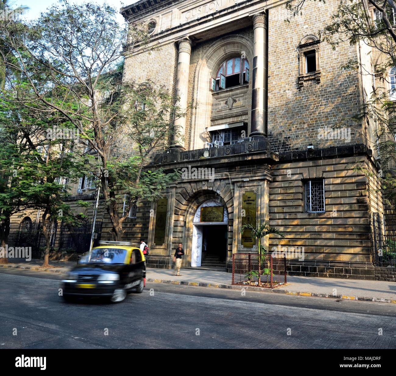 New custom house hi-res stock photography and images - Alamy