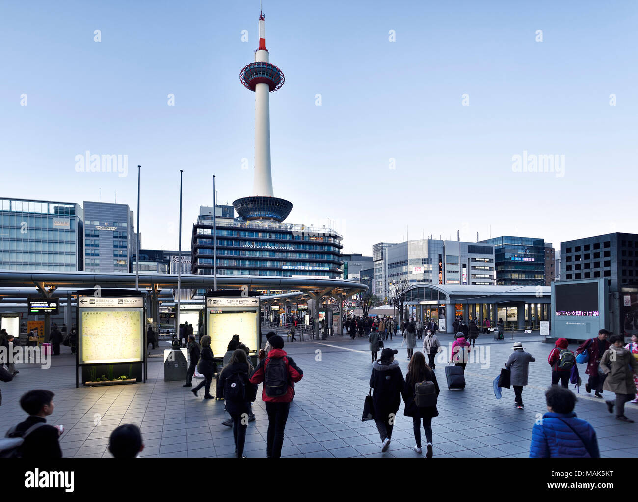 View on Kyoto tower from Kyoto Station, evening city scenery in ...
