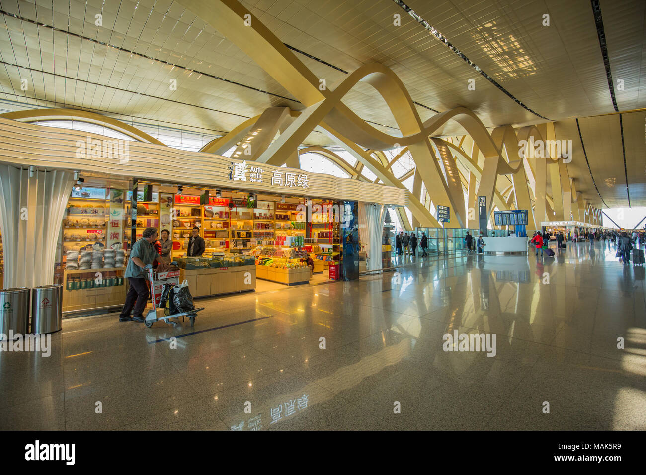 KUNMING, CHINA - APRIL 2, 2018 : Detail of interior of kunming ...