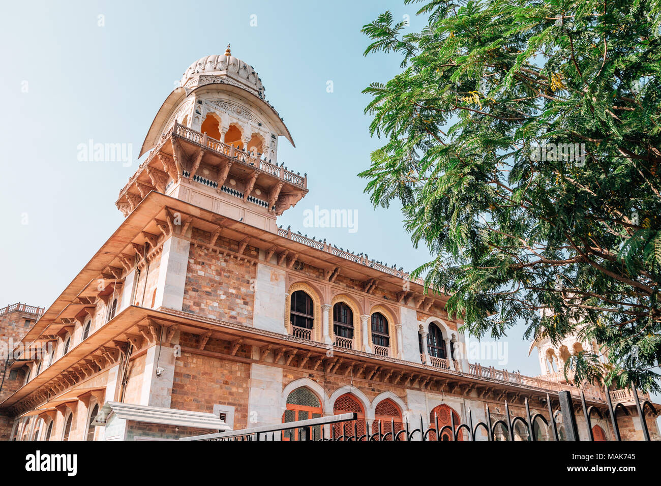 Central museum jaipur hi-res stock photography and images - Alamy