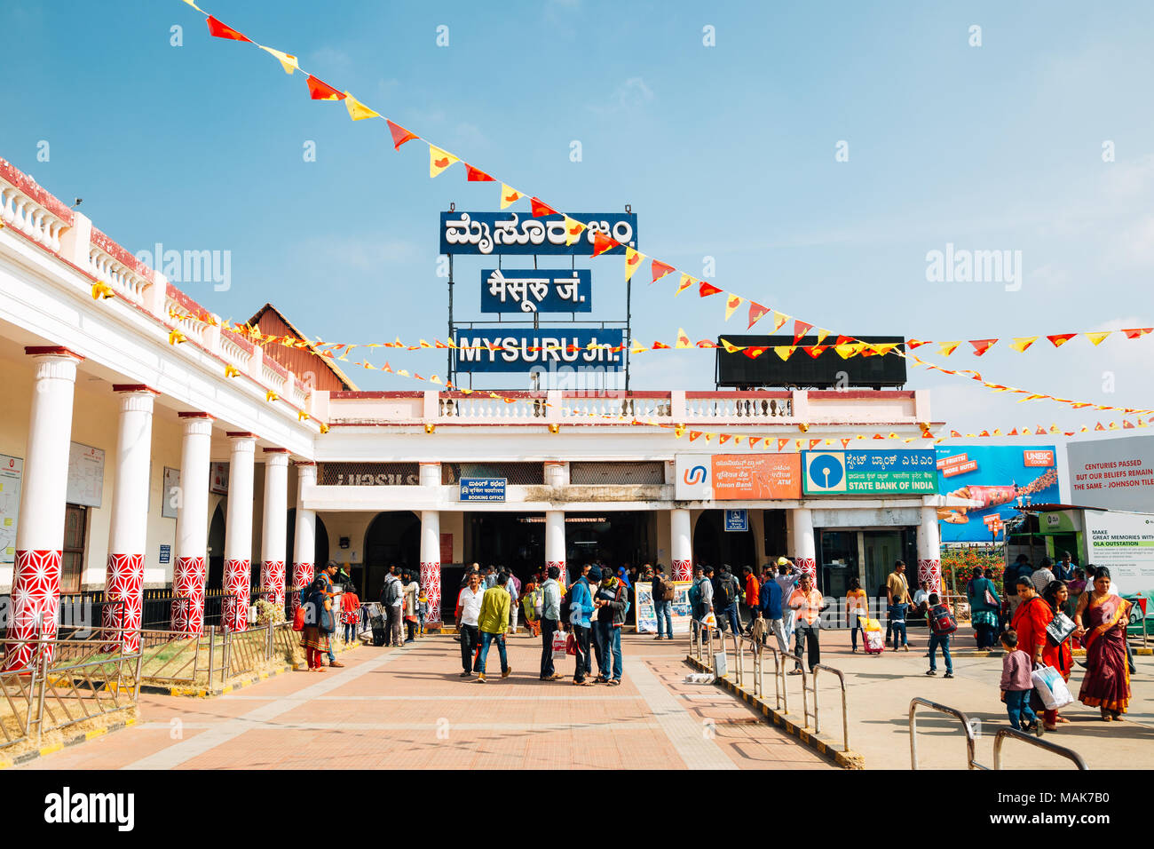Karnataka railway station hi-res stock photography and images - Alamy