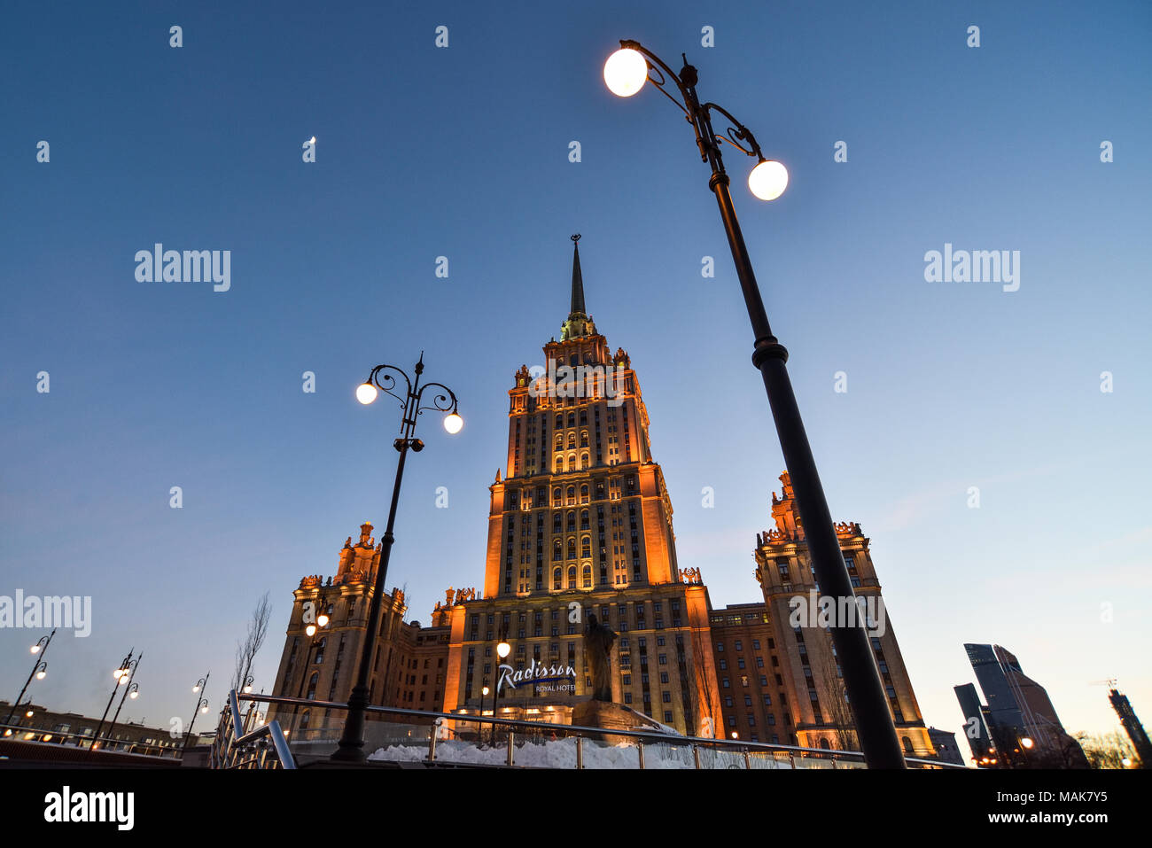 Moscow, Russia - 24 Mar, 2018: Evening view of the Radisson Royal Hotel ...