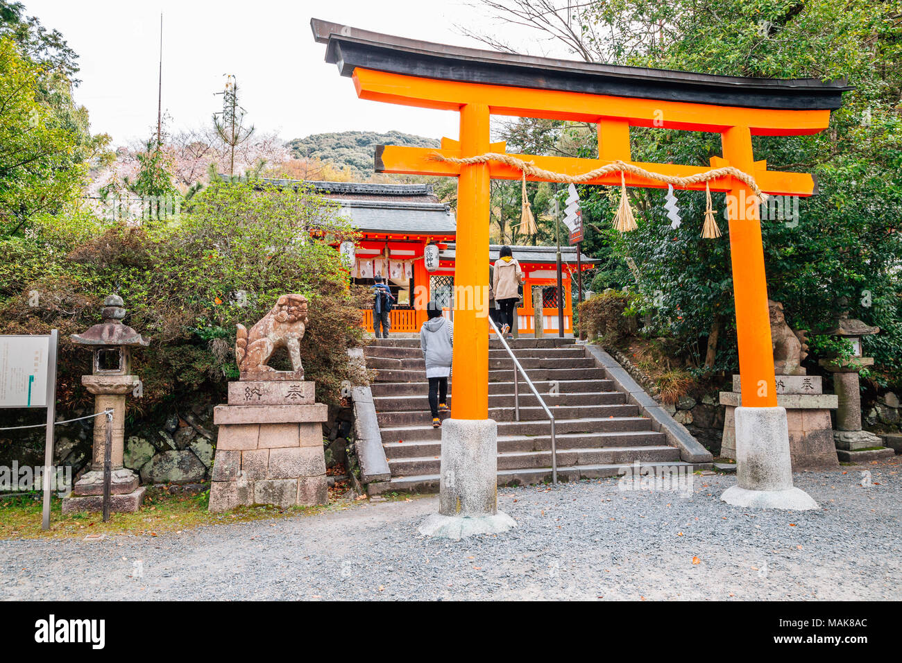 Ujigami Shrine Hi Res Stock Photography And Images Alamy