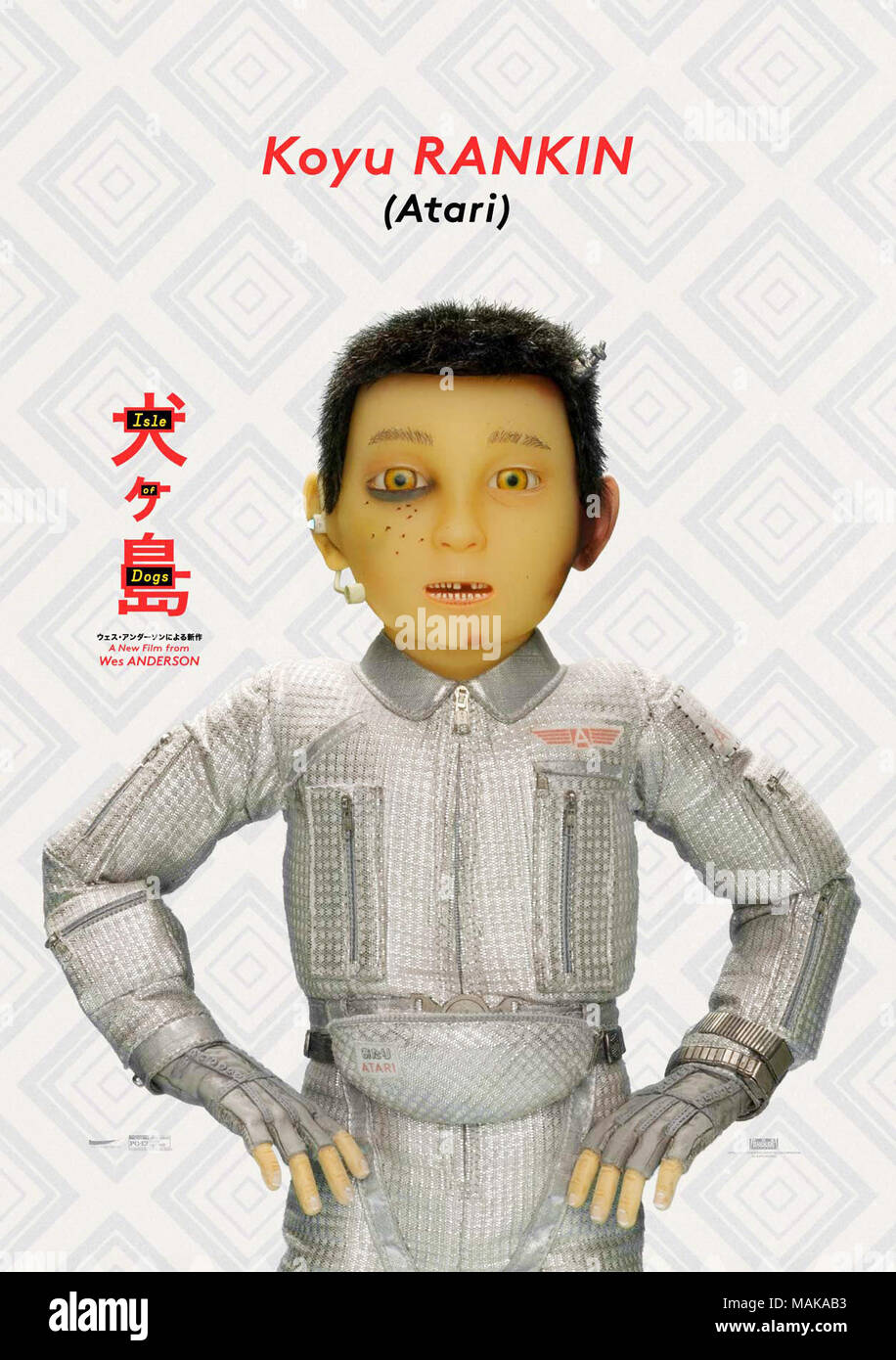 ISLE OF DOGS, US character poster, Atari (voice: Koyu Rankin), 2018 ...