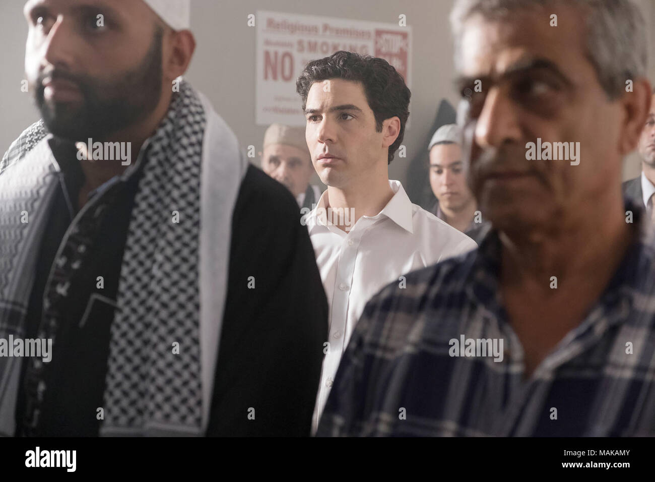THE LOOMING TOWER, center: Tahar Rahim in 'Y2K' (Season 1, Episode 5 ...