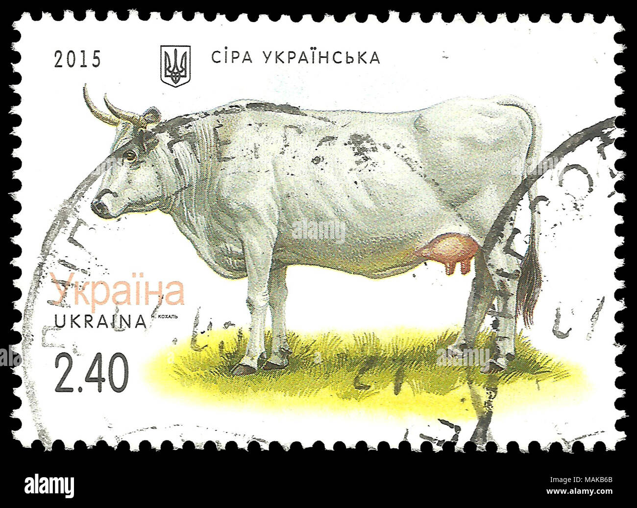 Ukraine - stamp 2015: Color edition on Domestic Animals, shows Grey ...