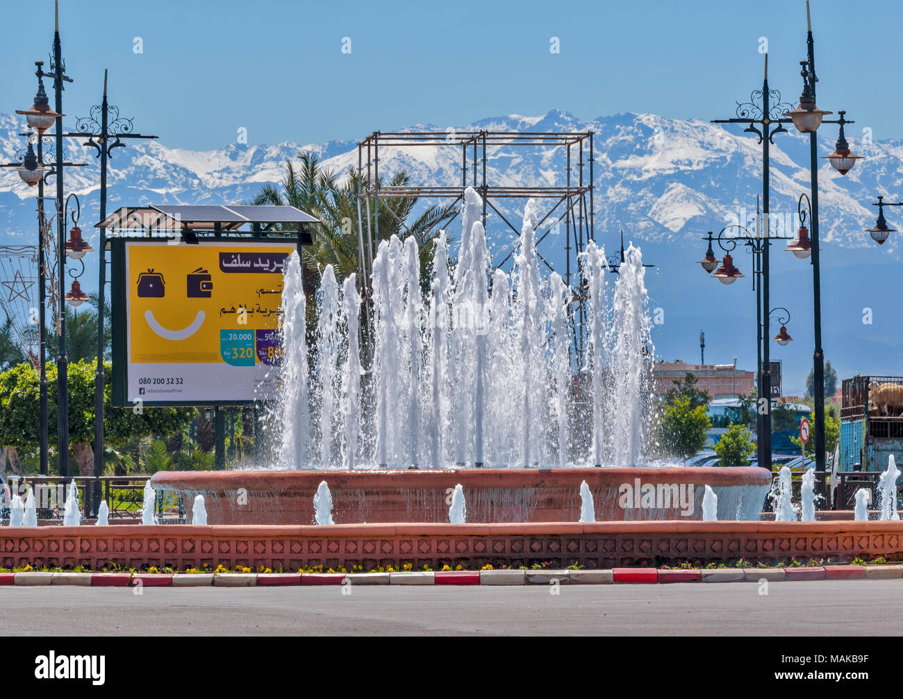 The central roundabout hi-res stock photography and images - Alamy