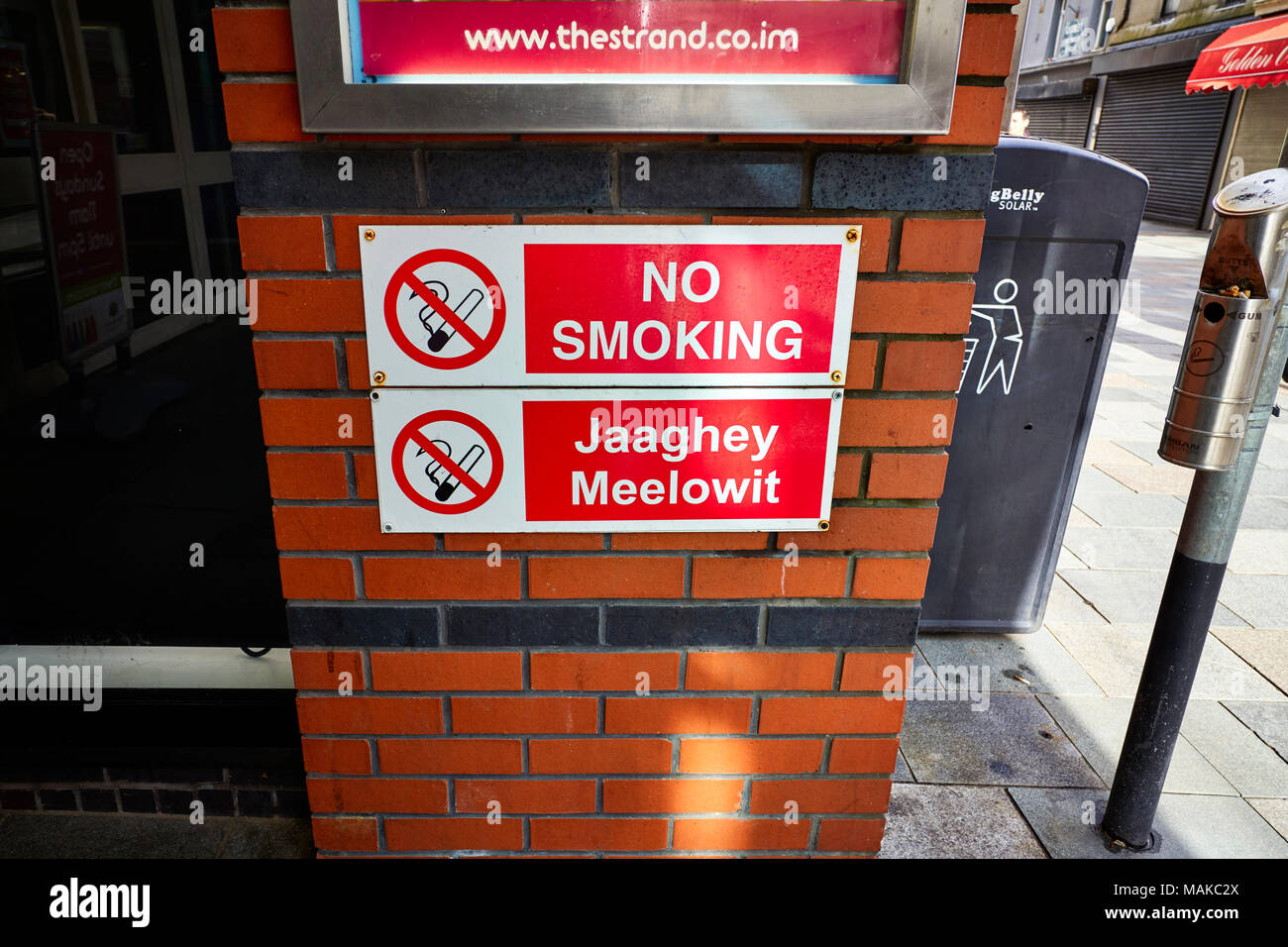 Manx language signage hi-res stock photography and images - Alamy