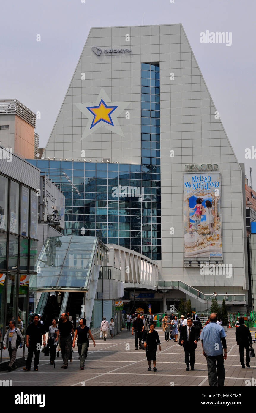 Odakyu logo hi-res stock photography and images - Alamy