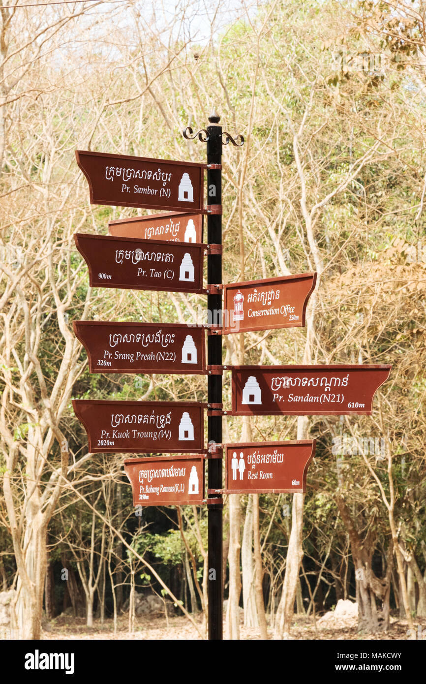Cambodia signpost hi-res stock photography and images - Alamy