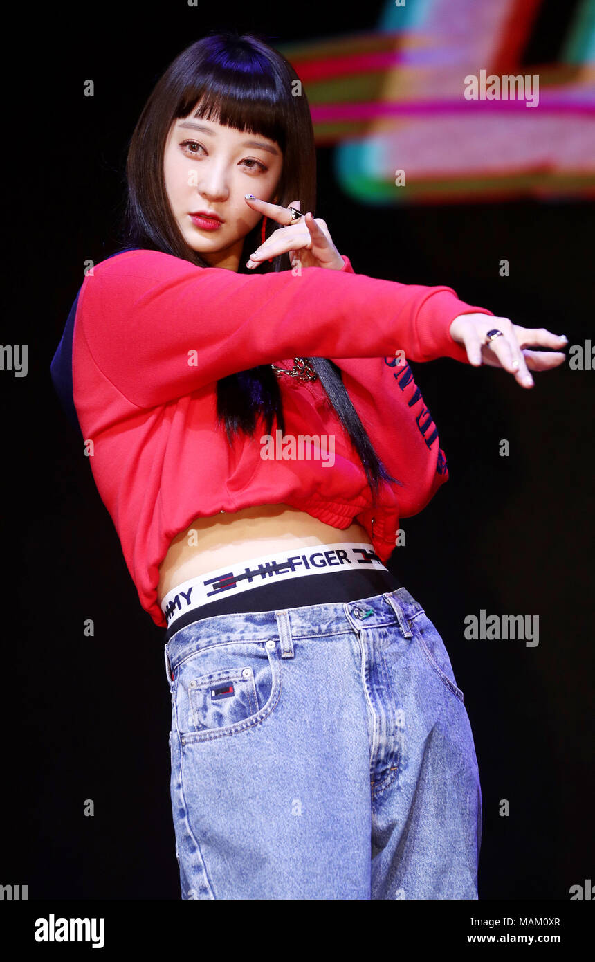 03rd Apr, 2018. S. Korean girl group EXID Hye Rin, a member of South ...