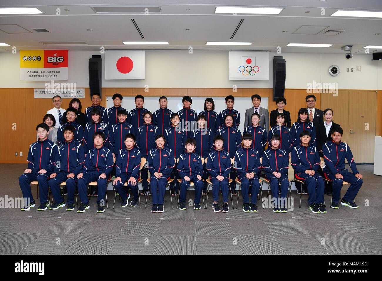 JOC Elite Academy students, APRIL 1, 2018 : Japanese Olympic Committee ...