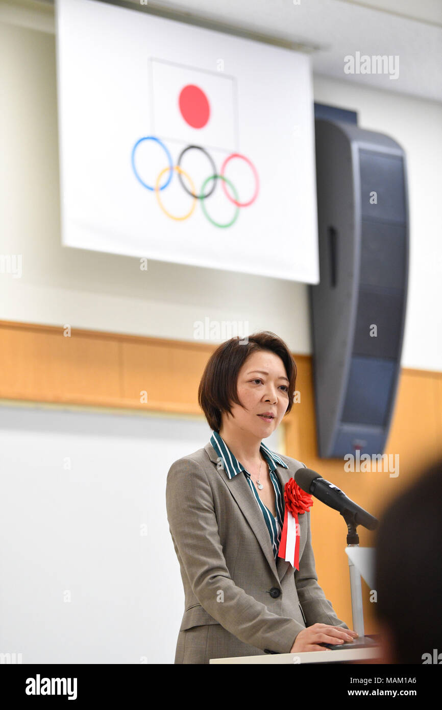 Keiko Momii, APRIL 1, 2018 : Japanese Olympic Committee (JOC) Elite ...