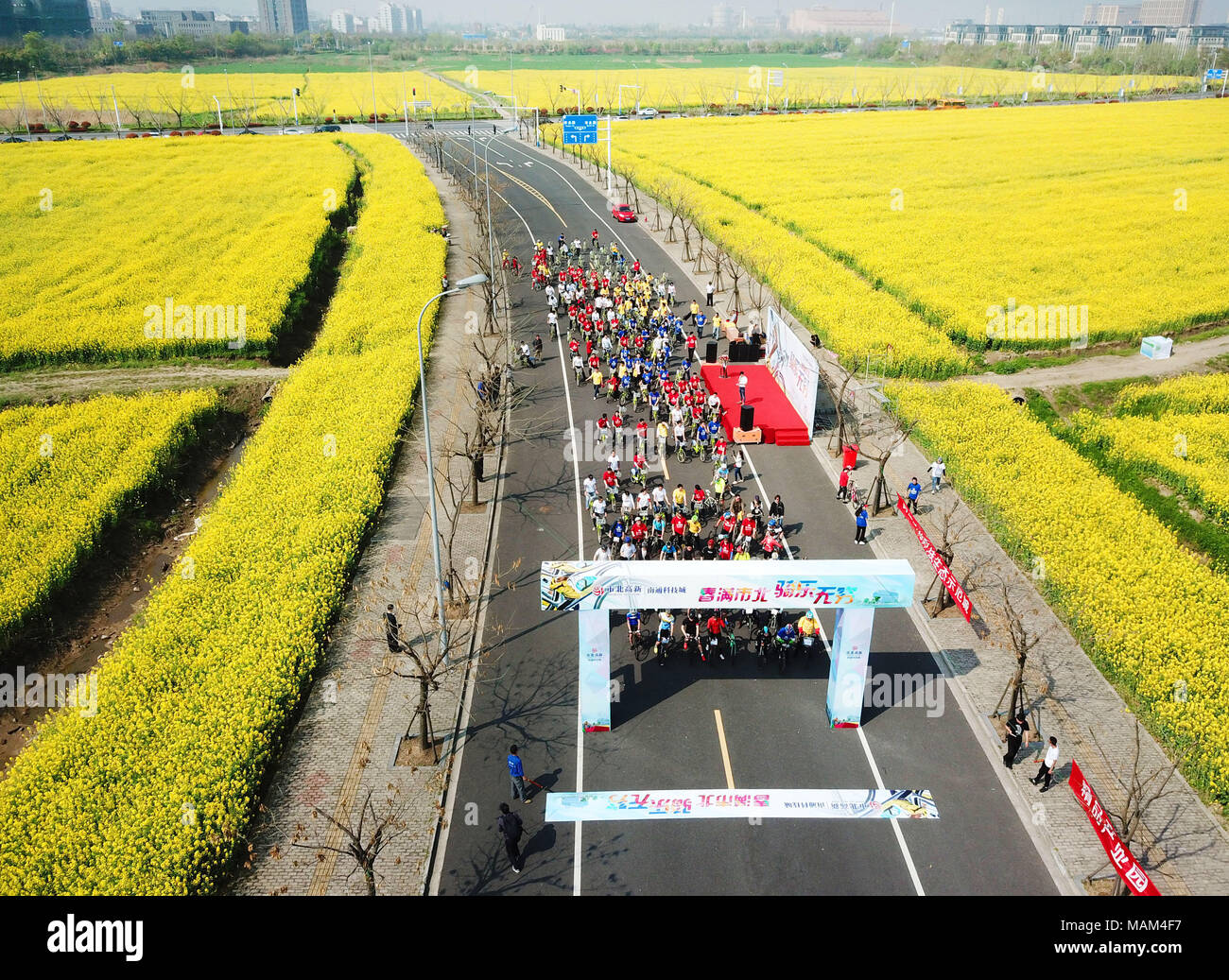 Nanton, Nanton, China. 3rd Apr, 2018. Nantong, CHINA-3rd April 2018: A ...