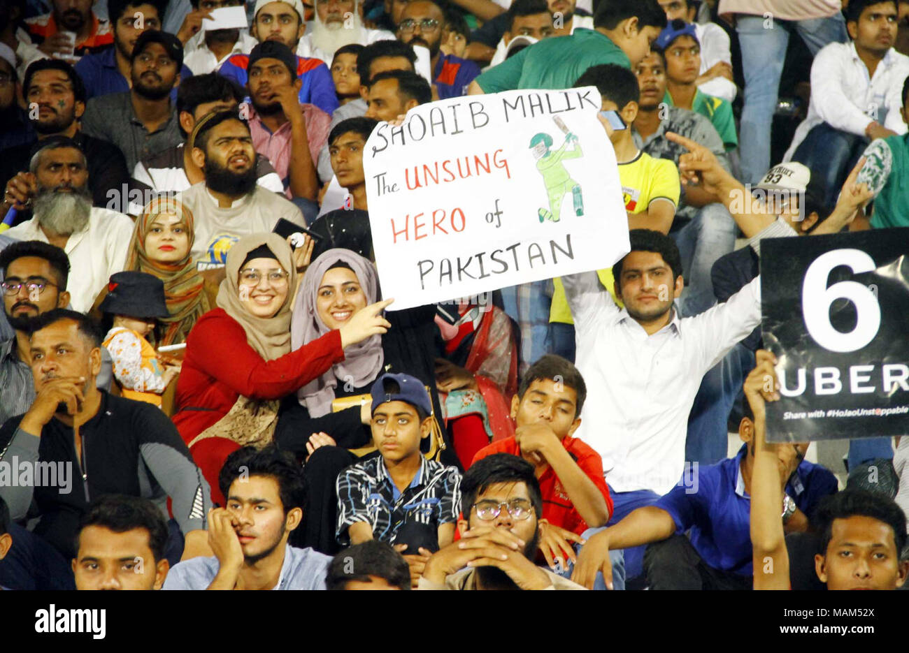 National stadium in karachi hi-res stock photography and images - Alamy