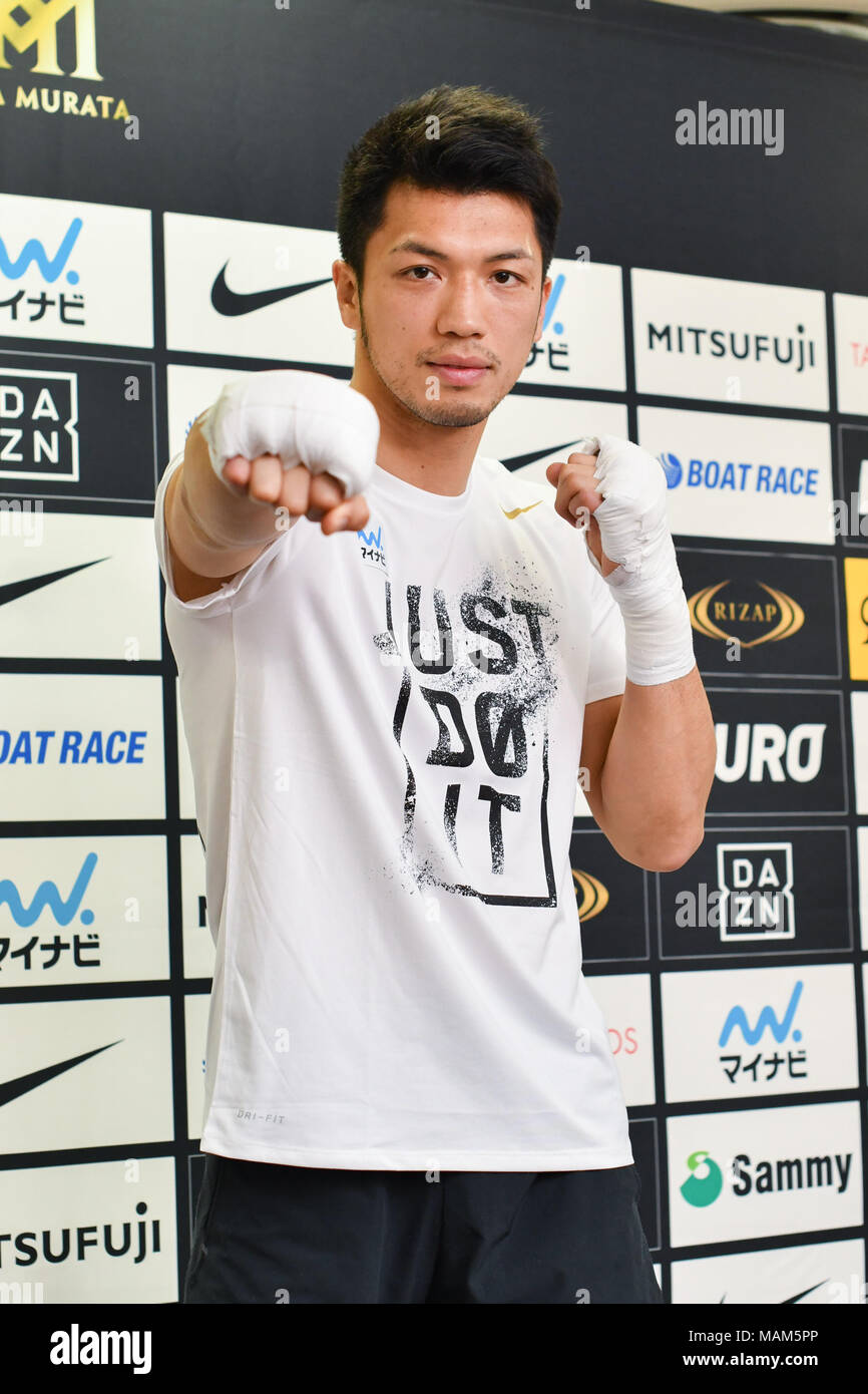 Tokyo, Japan. 2nd Apr, 2018. Ryota Murata Boxing : Ryota Murata of ...