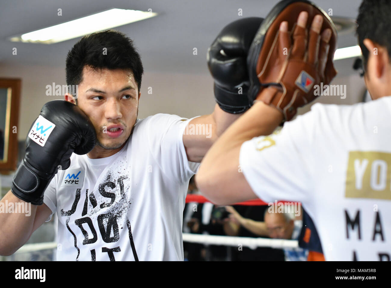 Tokyo, Japan. 2nd Apr, 2018. Ryota Murata Boxing : Ryota Murata of ...