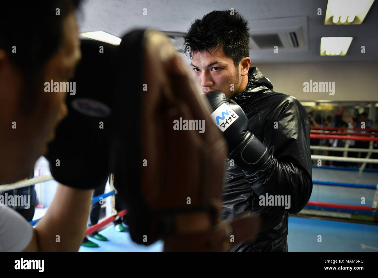 Tokyo, Japan. 2nd Apr, 2018. Ryota Murata Boxing : Ryota Murata of ...