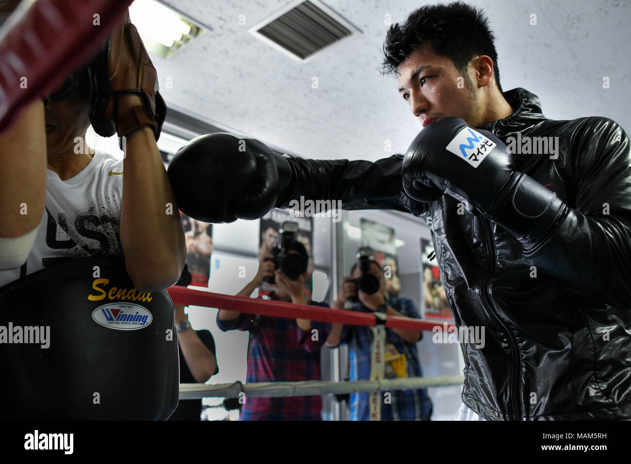 Tokyo, Japan. 2nd Apr, 2018. Ryota Murata Boxing : Ryota Murata of ...