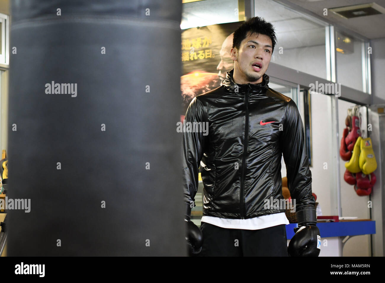 Tokyo, Japan. 2nd Apr, 2018. Ryota Murata Boxing : Ryota Murata of ...
