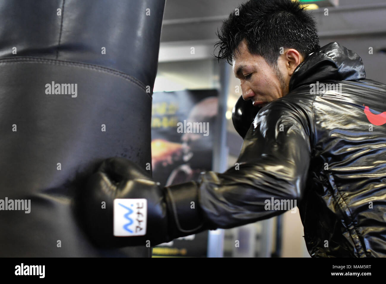 Tokyo, Japan. 2nd Apr, 2018. Ryota Murata Boxing : Ryota Murata of ...