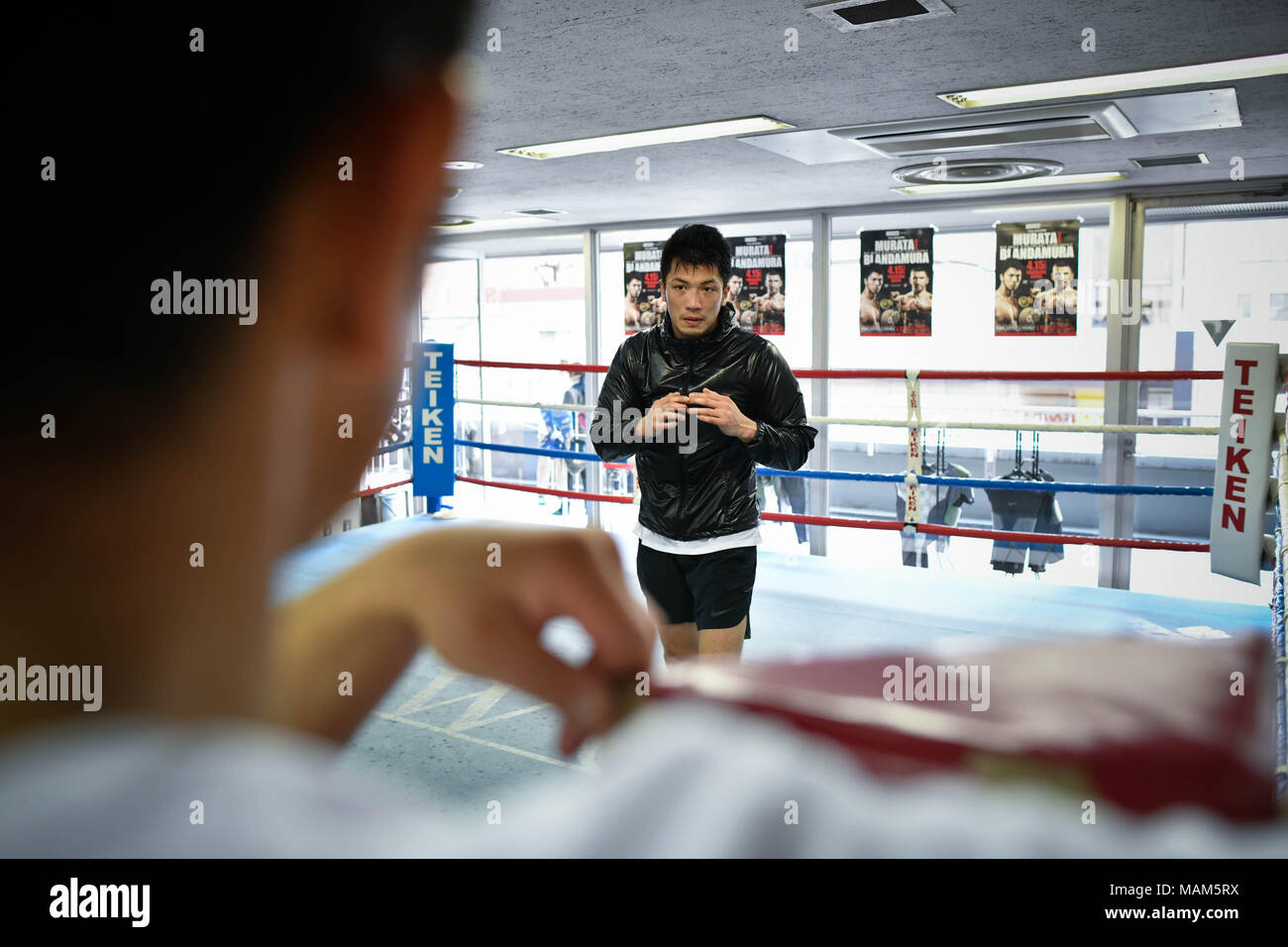 Tokyo, Japan. 2nd Apr, 2018. Ryota Murata Boxing : Ryota Murata of ...