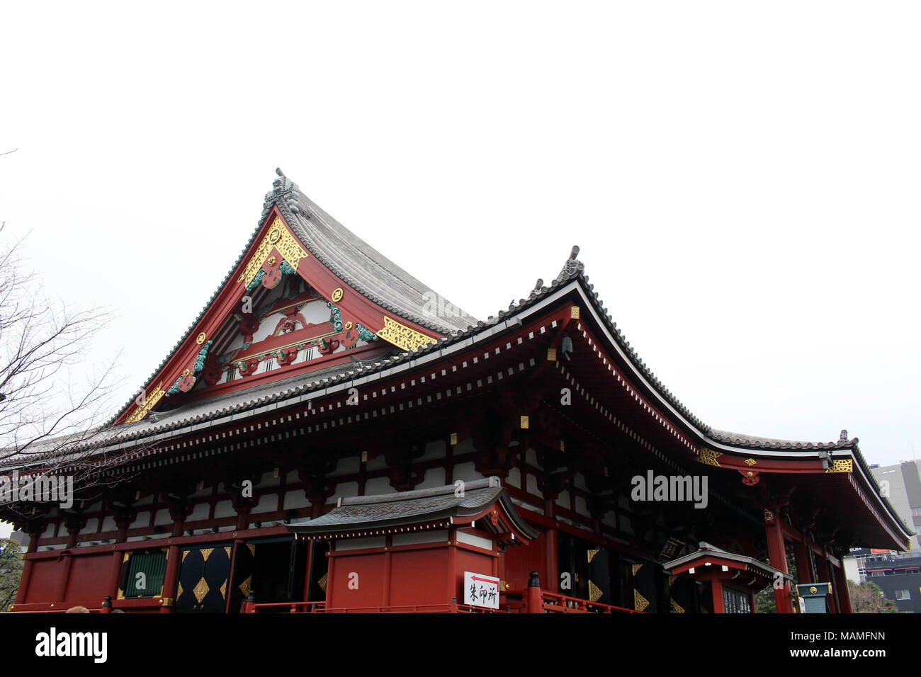 Translation: Sensoji Temple in Asakusa, arguably the most famous temple ...