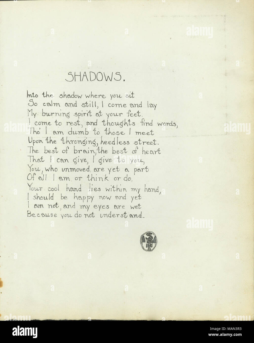 17 february 1933 hi-res stock photography and images - Alamy