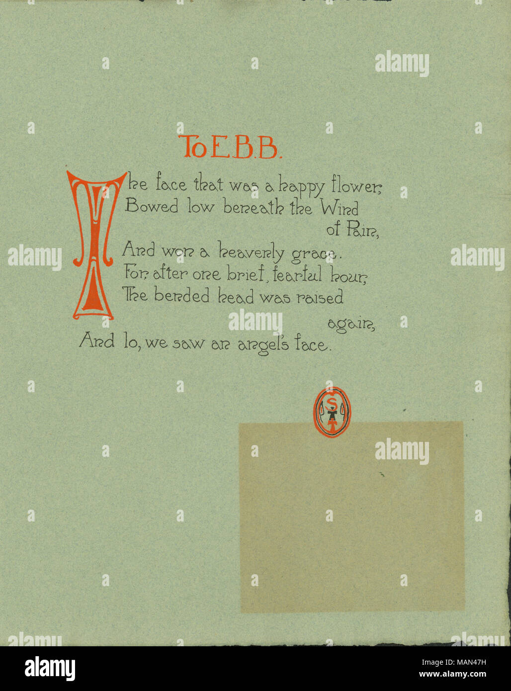 'To E.B.B.,' poem by Sara Teasdale. Title:The Potter's Wheel, Volume 3 ...