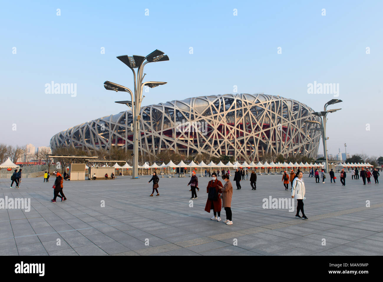 Beijing stadium construction hi-res stock photography and images - Alamy