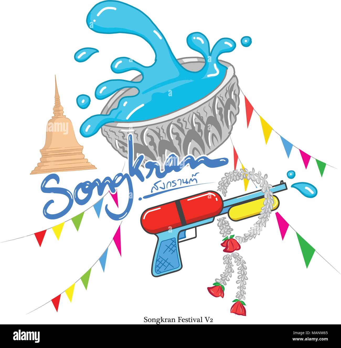 Songkran vector vectors hi-res stock photography and images - Alamy