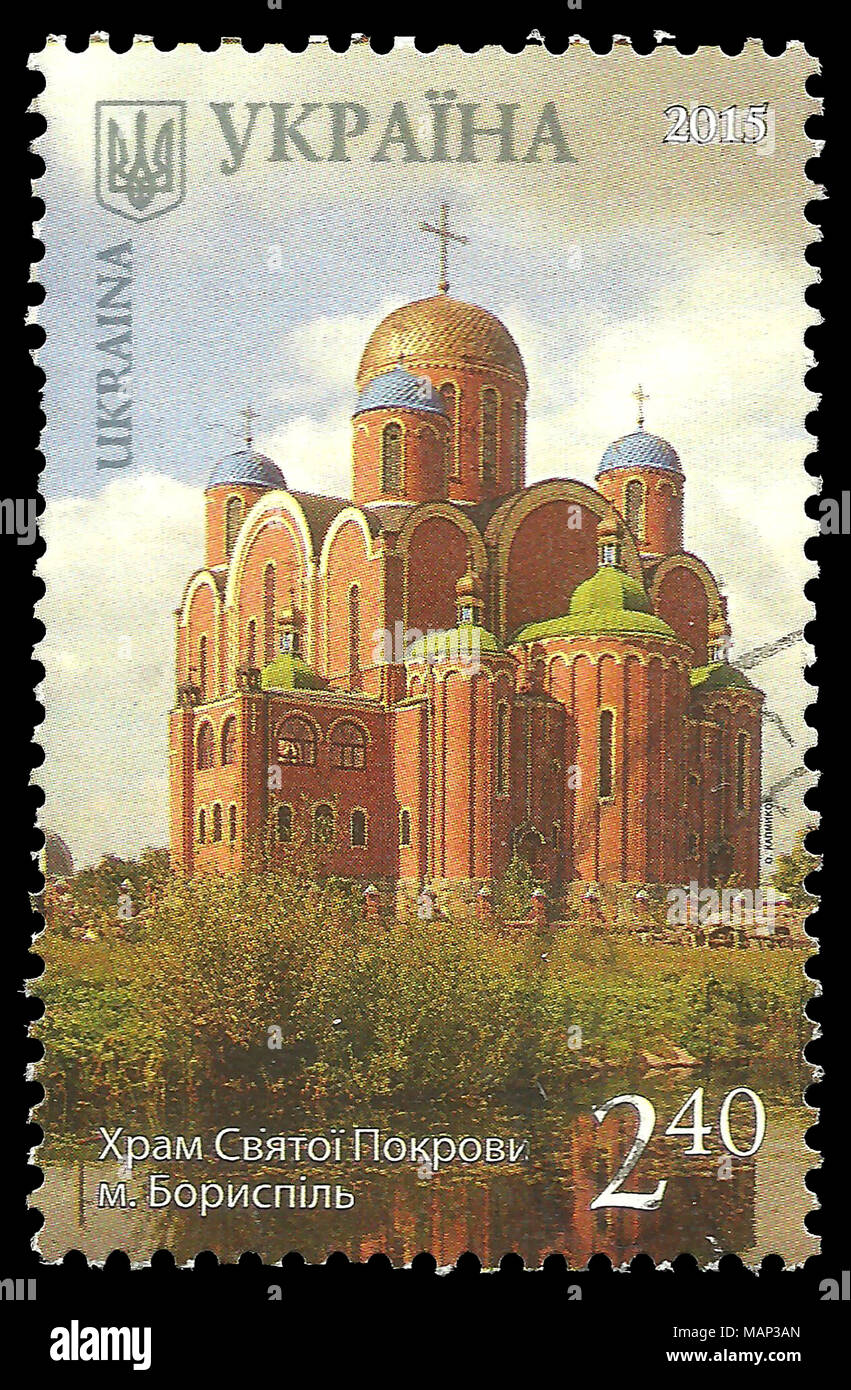 Ukraine - stamp 2015: Color edition on Cathedrals, shows Church of the ...