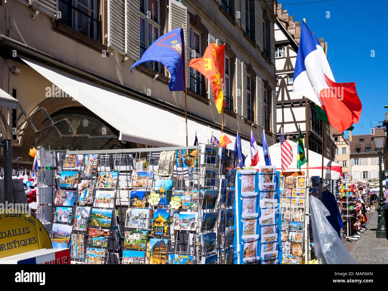 French postcards hi-res stock photography and images - Alamy