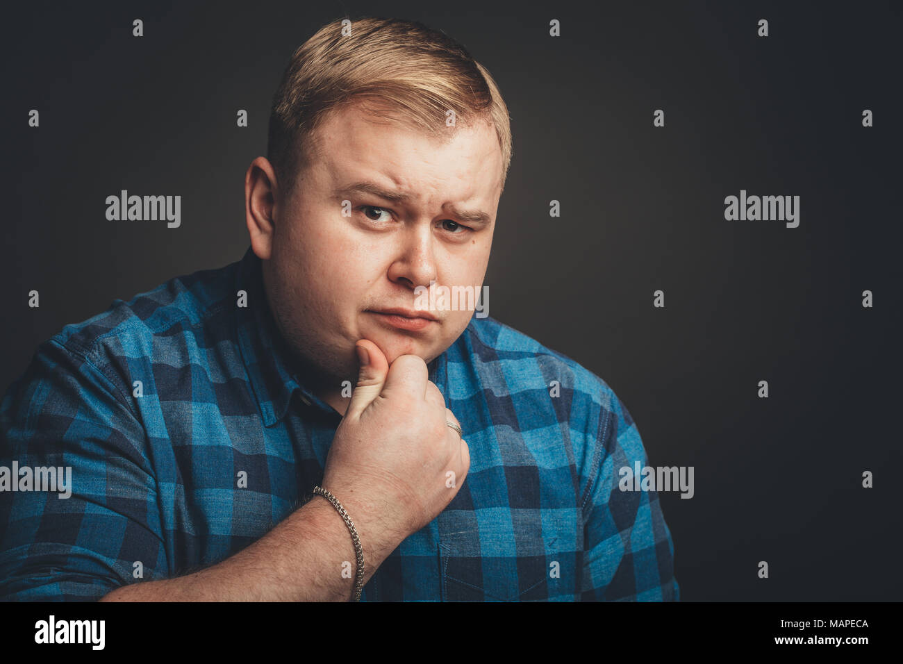 Skeptic student portrait hi-res stock photography and images - Alamy