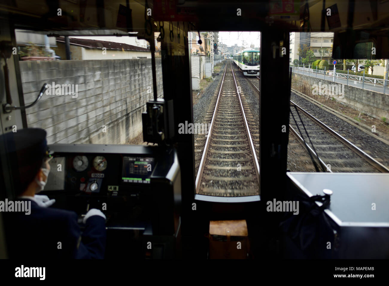 JR train operator cabin, railway transportation, Kyoto, Japan 2017 ...